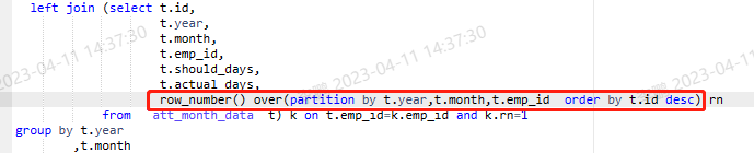 1.8.5，不支持函数创建中，使用partition by函数 · Issue #2120 · hhyo/Archery · GitHub