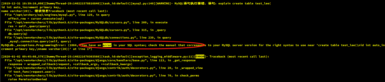 [ 咨询建议 ] SQL审核上线审批流程 · Issue #589 · hhyo/Archery · GitHub