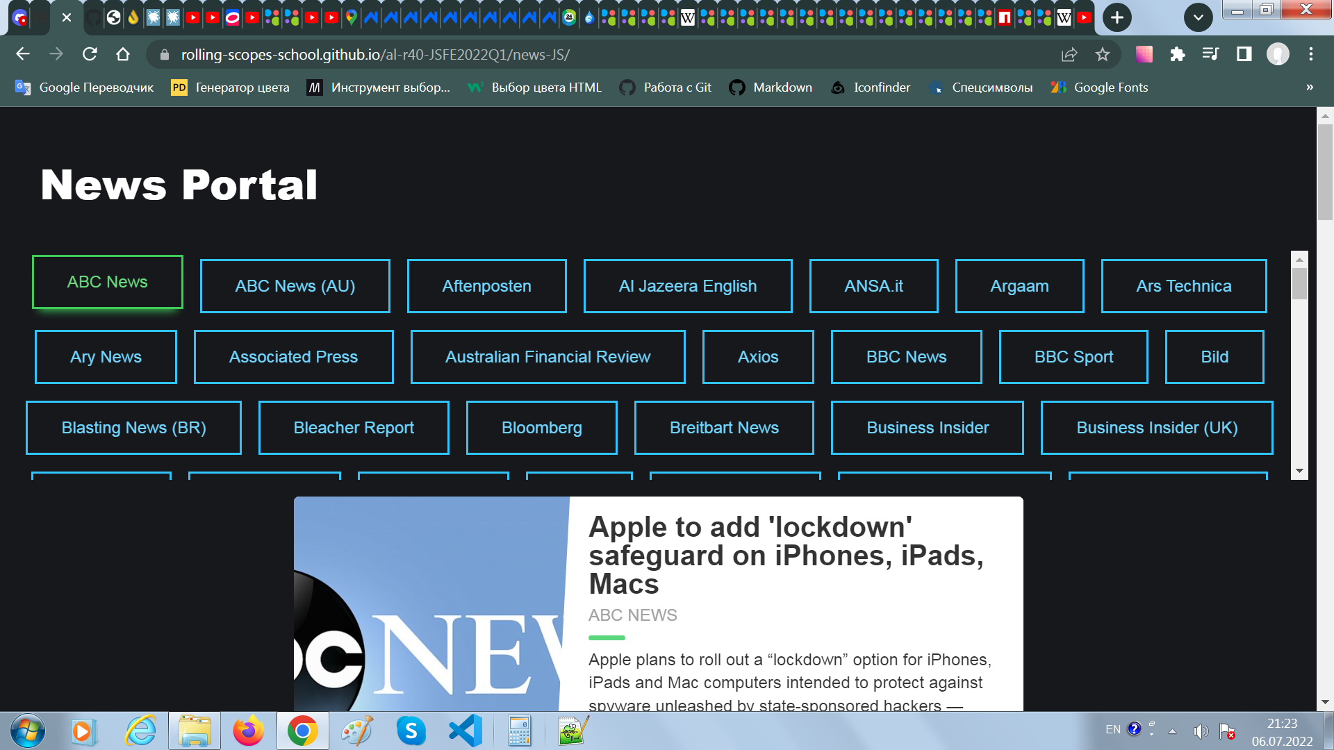 News API - 'al-r40' · Issue #634 · rolling-scopes-school/support · GitHub