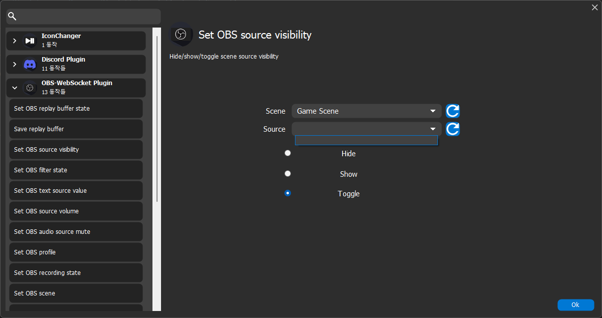 There Is A Bug Where The Source List Is Not Visible When Using Websocket 5 · Issue 29