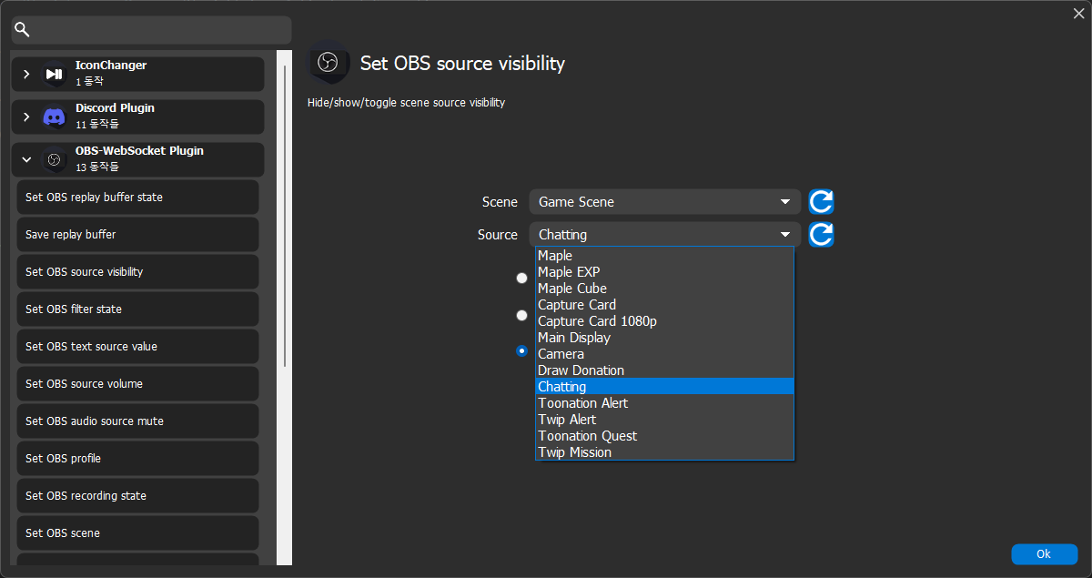 There is a bug where the source list is not visible when using WebSocket 5 · Issue #29 ...