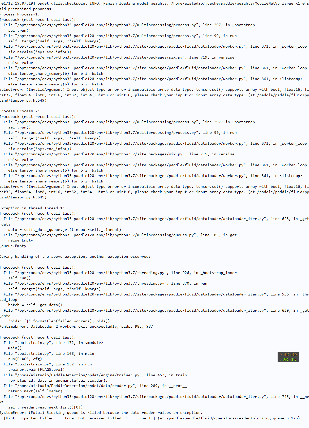 本人小白一枚，训练自己的数据集时，报错，还望大佬解答 · Issue #7670 · PaddlePaddle/PaddleDetection · GitHub