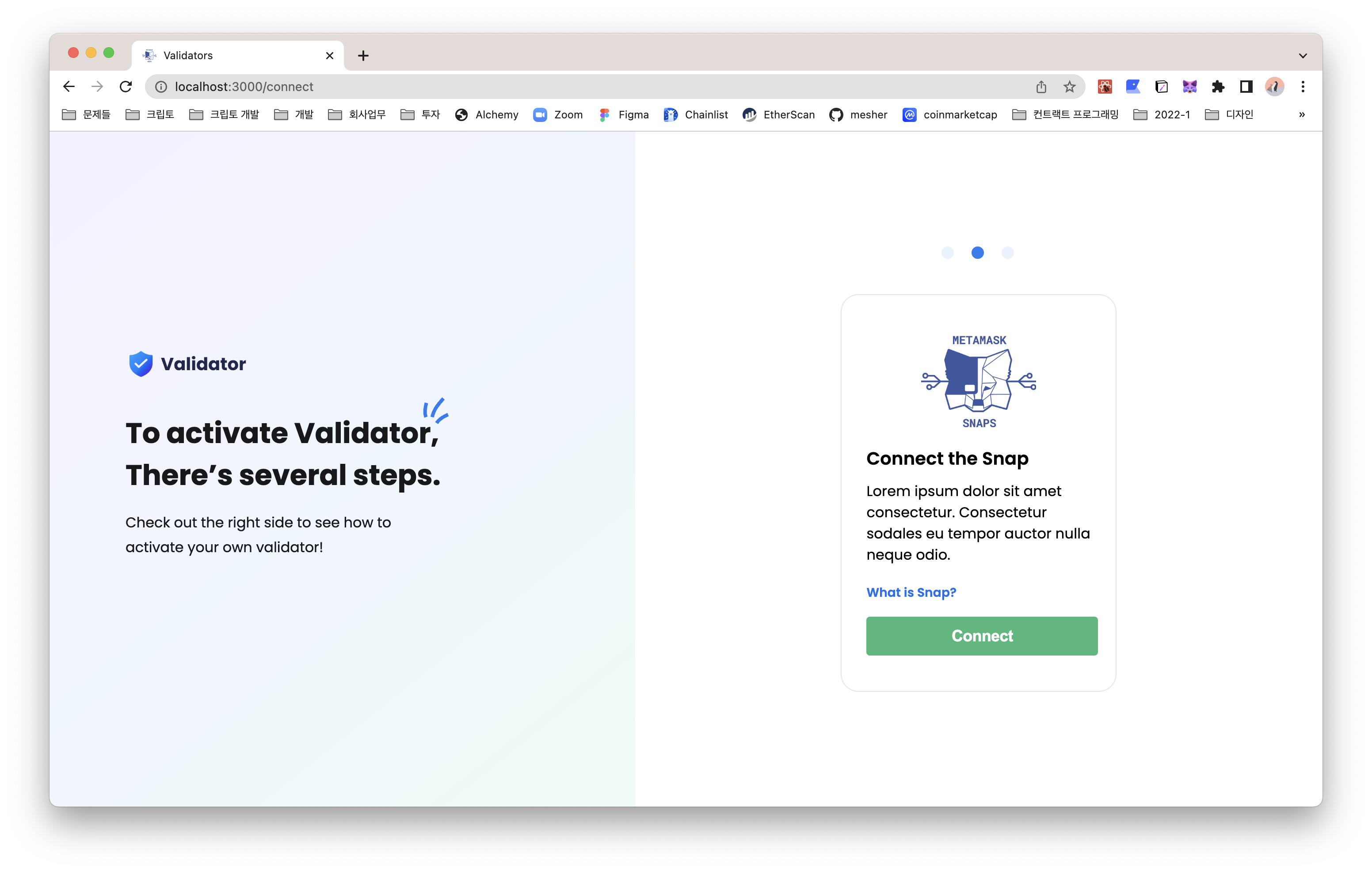 GitHub - Block-Chain-Valley/validator-server