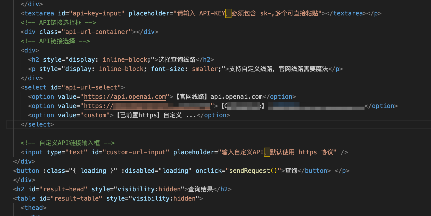 Openai billing query README EN md At Main Woodchen ink openai billing openai-billing-query-readme-en-md-at-main-woodchen-ink-openai-billing