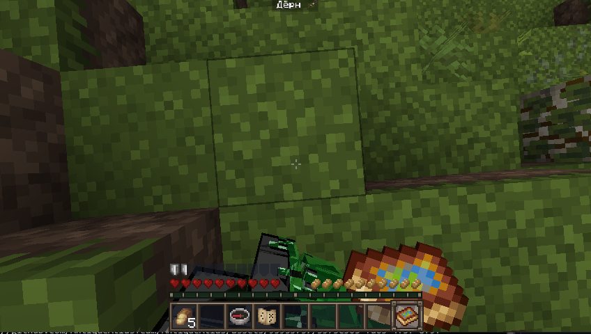 Cannt enable minimap mode for atlas · Issue #469 · AntiqueAtlasTeam/AntiqueAtlas · GitHub