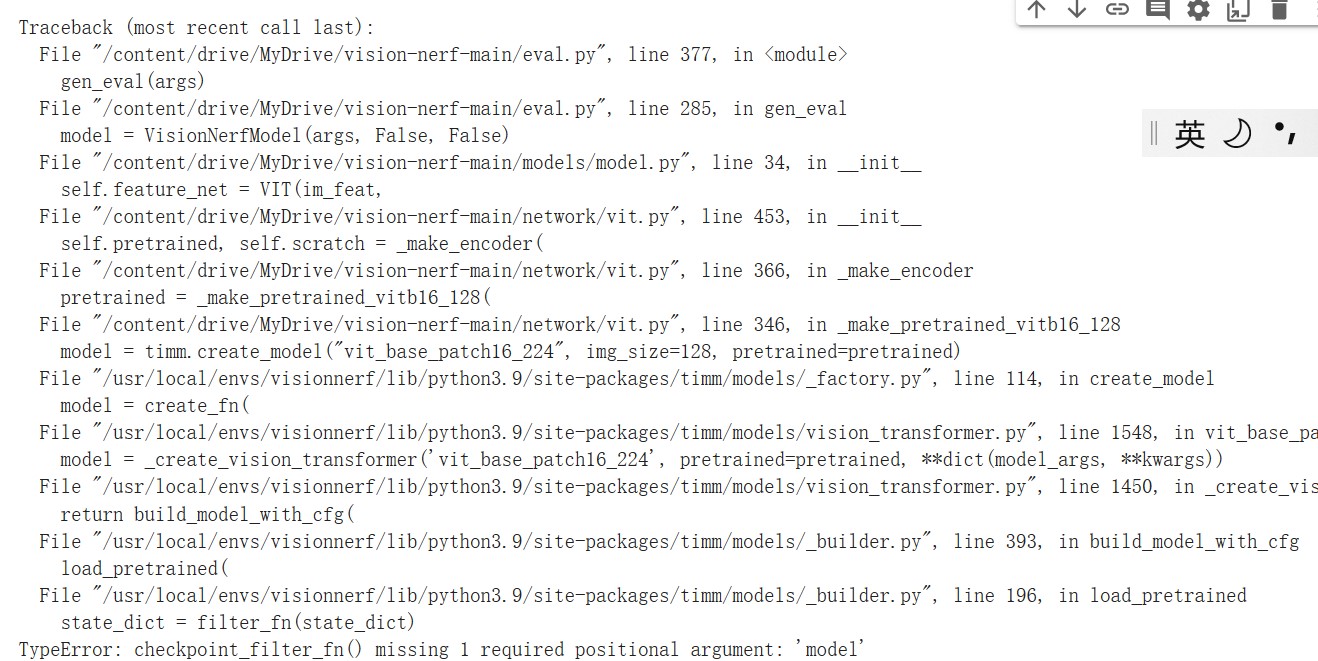 Failed to render images on the pretrained srn_cars model · Issue #11 · ken2576/vision-nerf · GitHub
