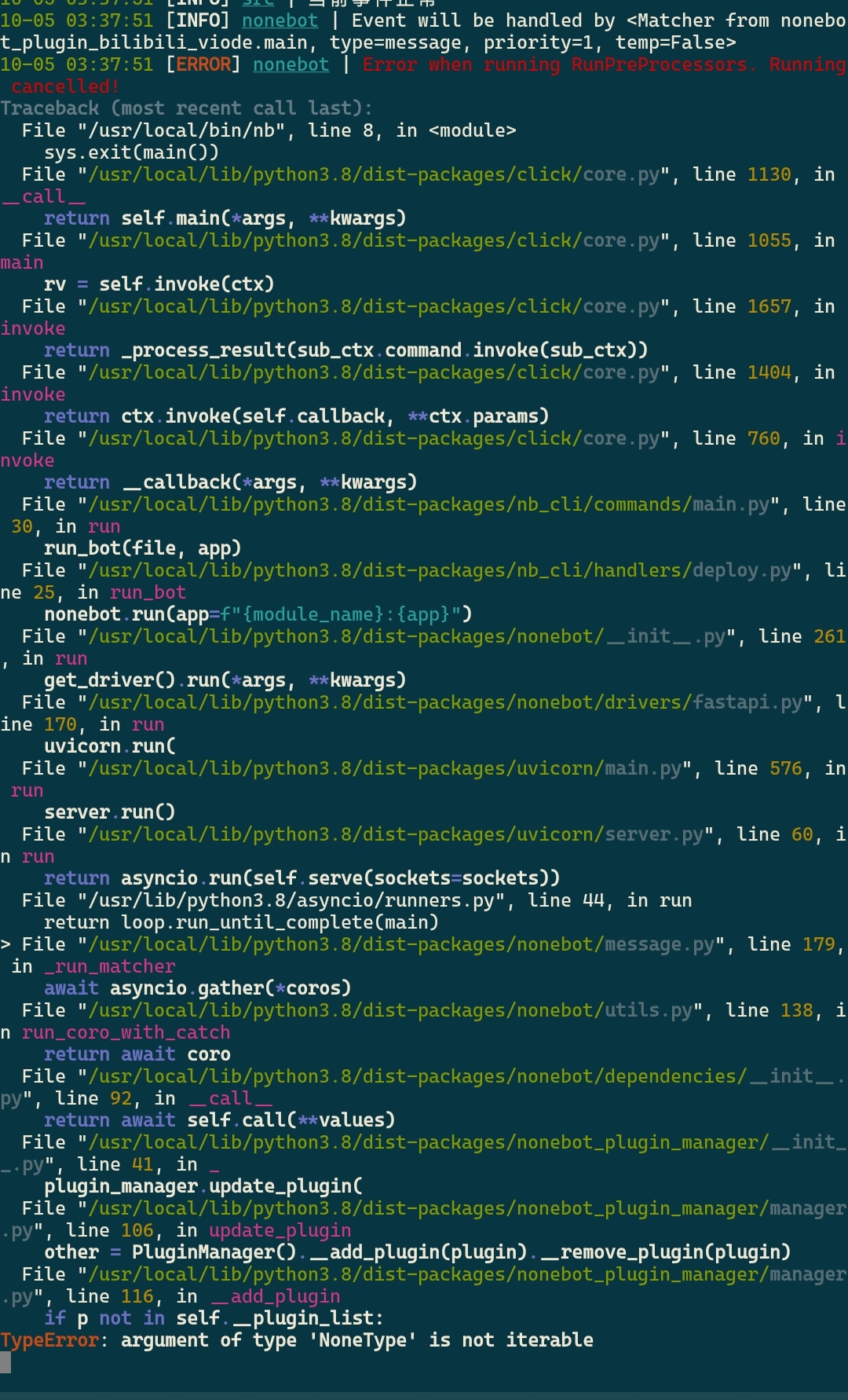 Typeerror Argument Of Type Nonetype Is Not Iterable Issue Hot Sex Picture