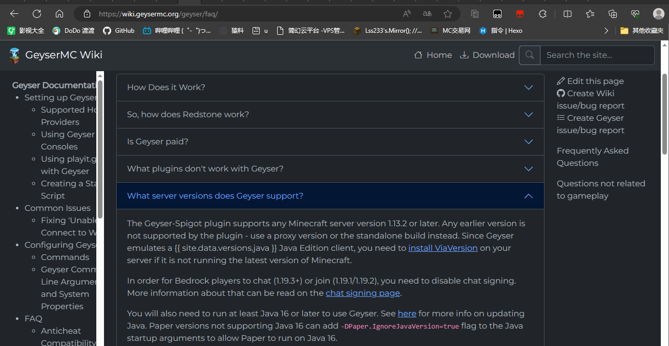 The {{ site.data.versions.java }} field in faq.yml does not take effect · Issue #185 · GeyserMC ...