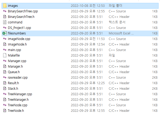 image 파일 위치 관련 질문 · Issue #21 · Lukious/2022_Kwangwoon_Univ_CE_DS_Project_1 · GitHub
