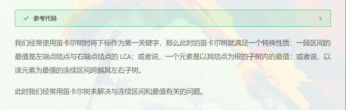 GitHub - Sukwants/hexo-content-blocks: A plugin for Hexo, which allows someone to use content ...