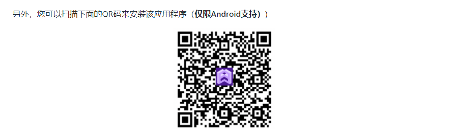这个Android demo源代码在哪里？ · Issue #4910 · PaddlePaddle/PaddleOCR · GitHub
