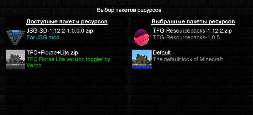 У работающей паровой мультиплавильни отсутствует текстура у "блока корпуса топки". · Issue #155 ...