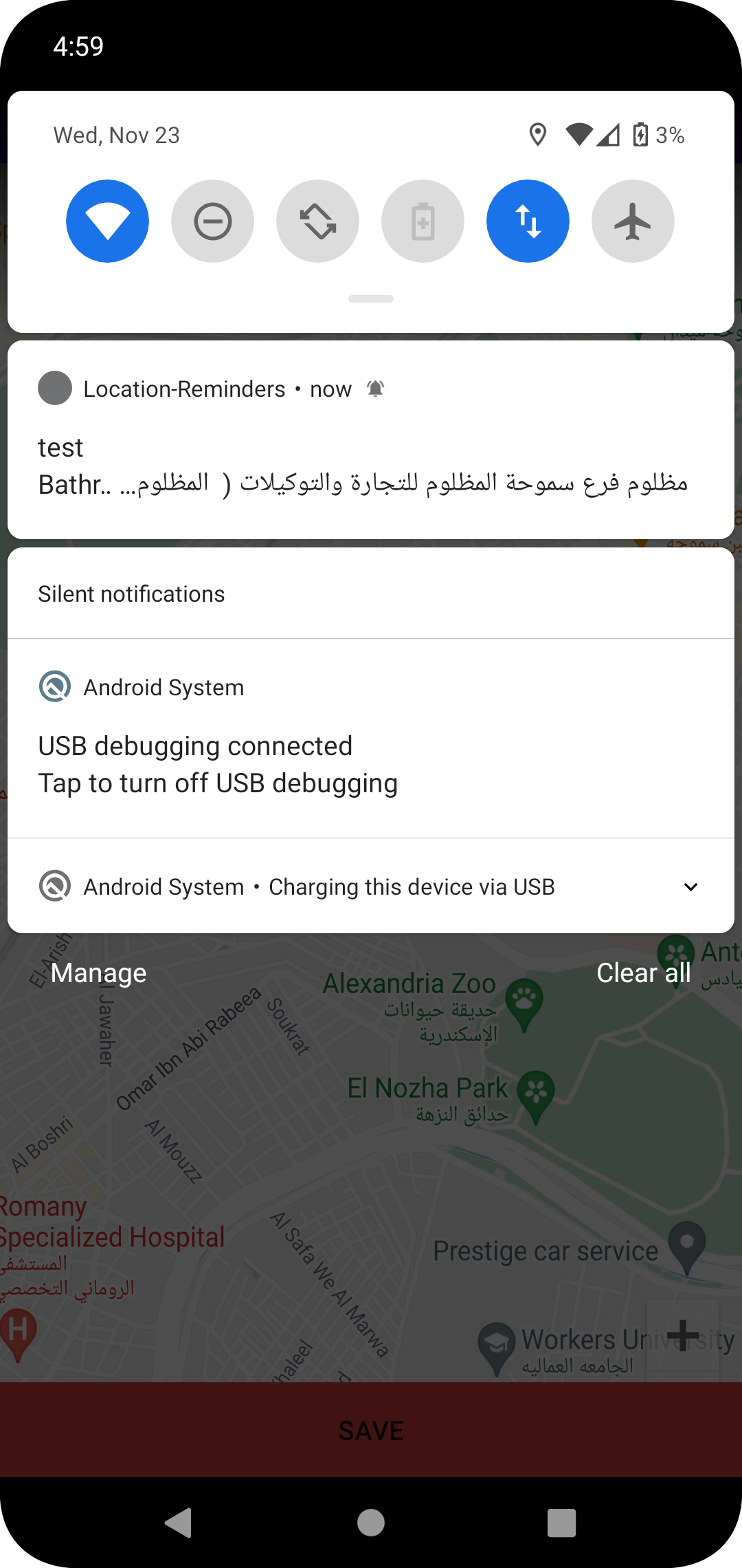GitHub - Noor-Serry/Location-Reminders