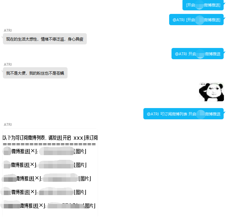 问个蠢问题，怎么开启 · Issue #12 · LambdaYH/zhenxun_plugin_weibo · GitHub