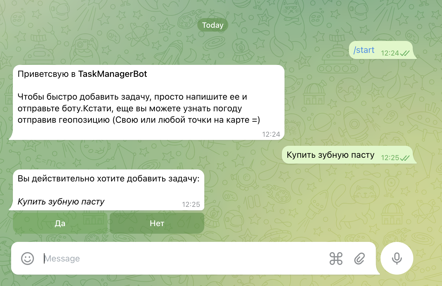 GitHub - RatseevTimur/todo-js-telegram-bot