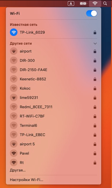 [Wi-Fi fix] Maintaners please update kext for itlwm (for Ventura) · Issue #180 · simprecicchiani ...