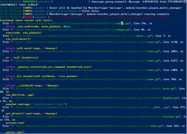 IndexError: list index out of range · Issue #4 · chrisyy2003/lingyin-bot · GitHub