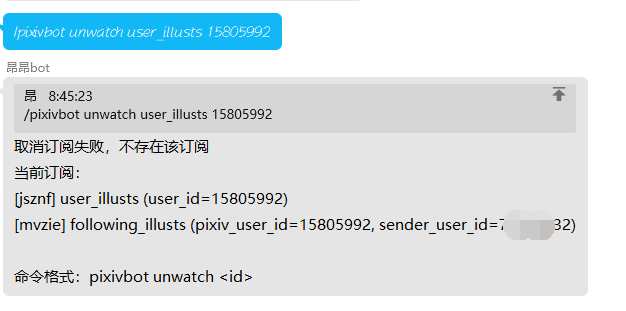 关于命令unwatch语句的使用 · Issue #112 · bot-ssttkkl/nonebot-plugin-pixivbot · GitHub