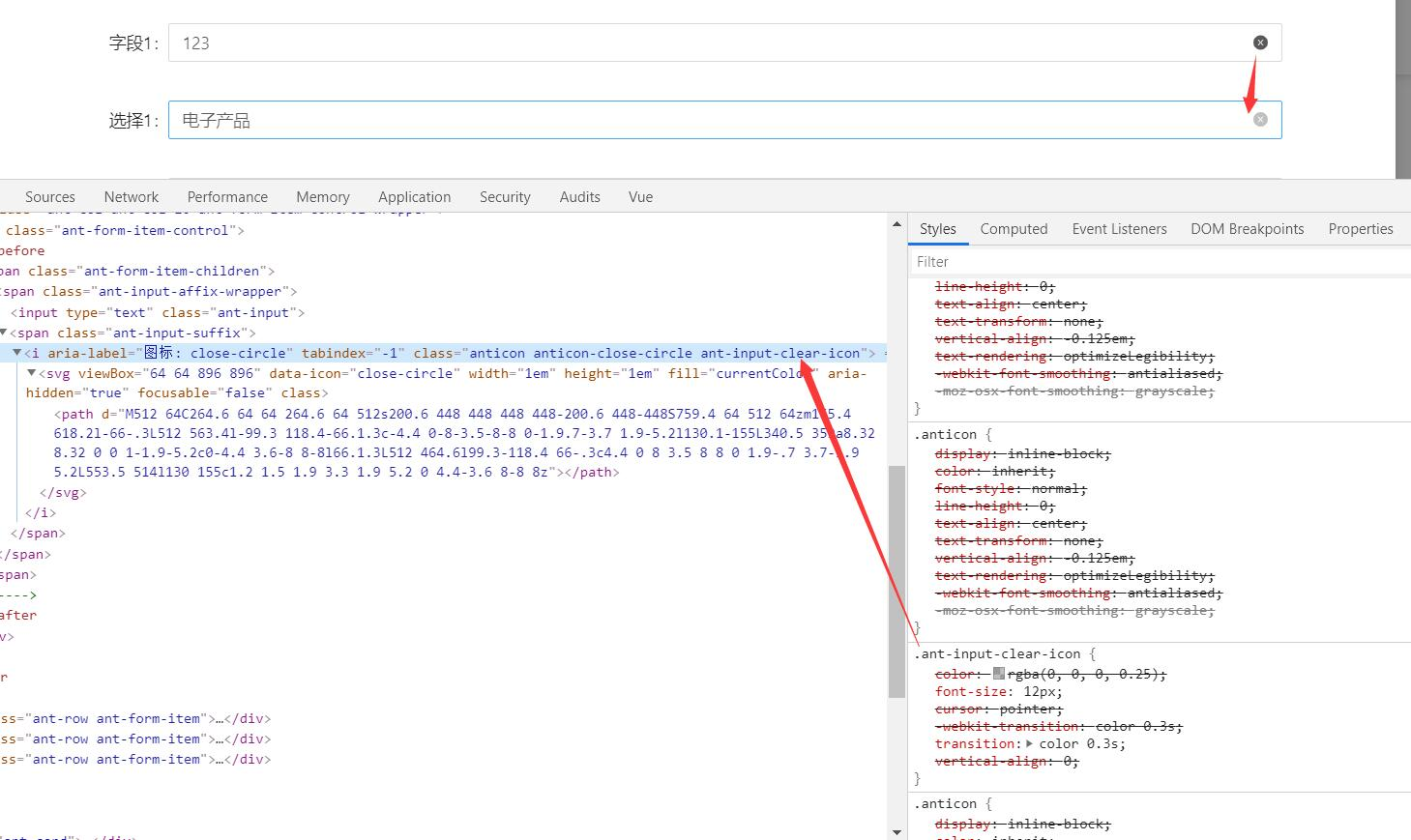 Input组件allow-clear图标color未生效 · Issue #831 · vueComponent/ant-design-vue-pro · GitHub