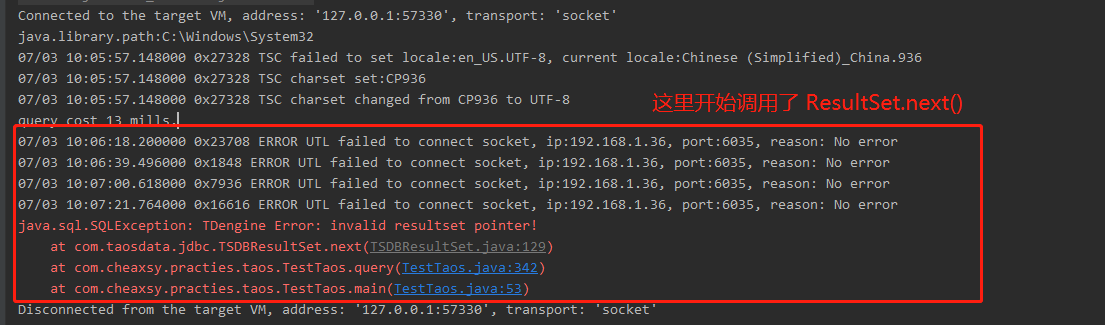 java.sql.SQLException: TDengine Error: invalid resultset pointer · Issue #2533 · taosdata ...