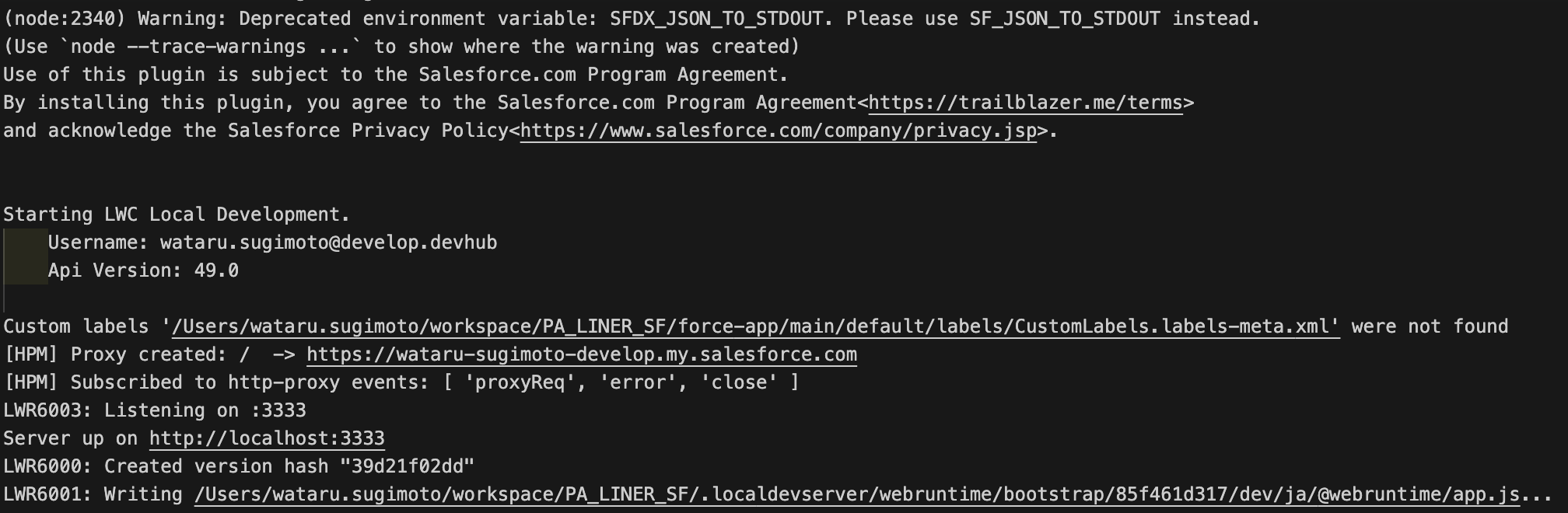 LWC does not preview properly and loads infinitely · Issue #158 ... LWC does not preview properly and loads infinitely · Issue #158 ...