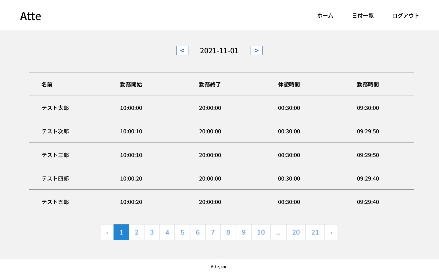 GitHub - kaorunagao/coachtech-advance