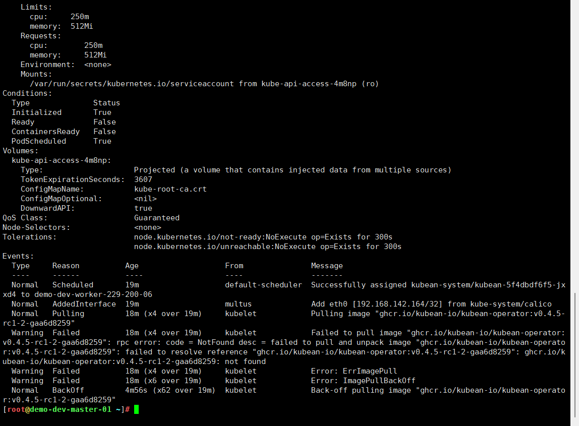 software bug: failed to pull the image, the version is not found · Issue #548 · kubean-io/kubean ...