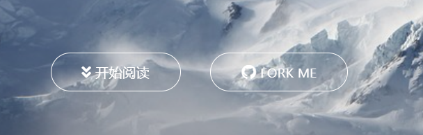 关于banner下和header右侧的GitHub链接 · Issue #758 · blinkfox/hexo-theme-matery ...