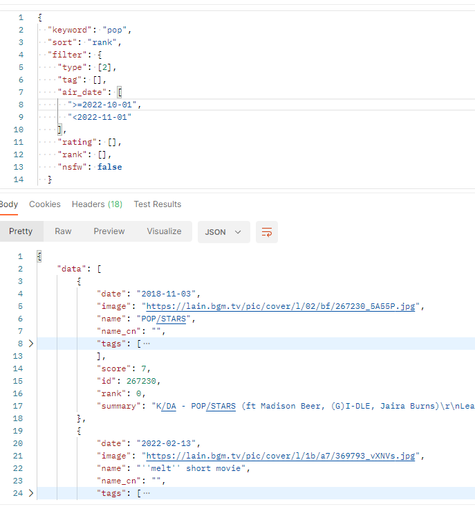 v0/search/subjects接口airdate筛选不正常 · Issue #226 · bangumi/server · GitHub