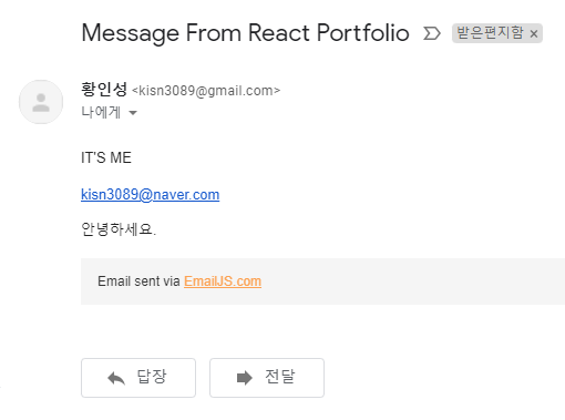 GitHub - kisn3089/it-s-me