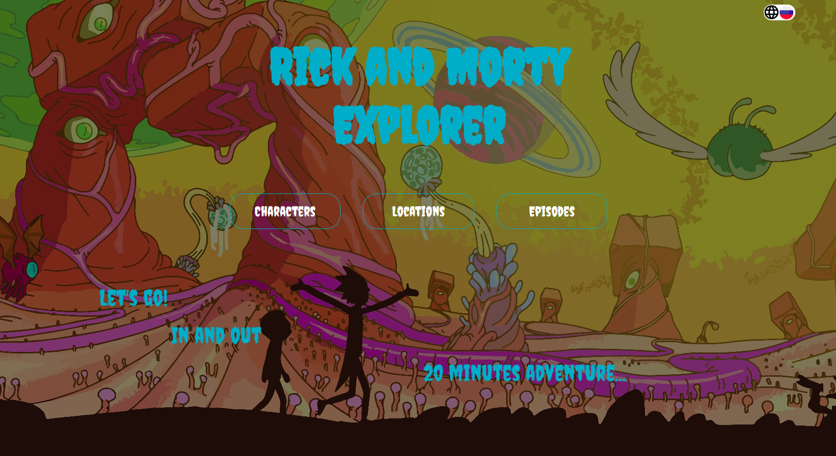 GitHub - vketrys/Rick-and-Morty-Explorer-React