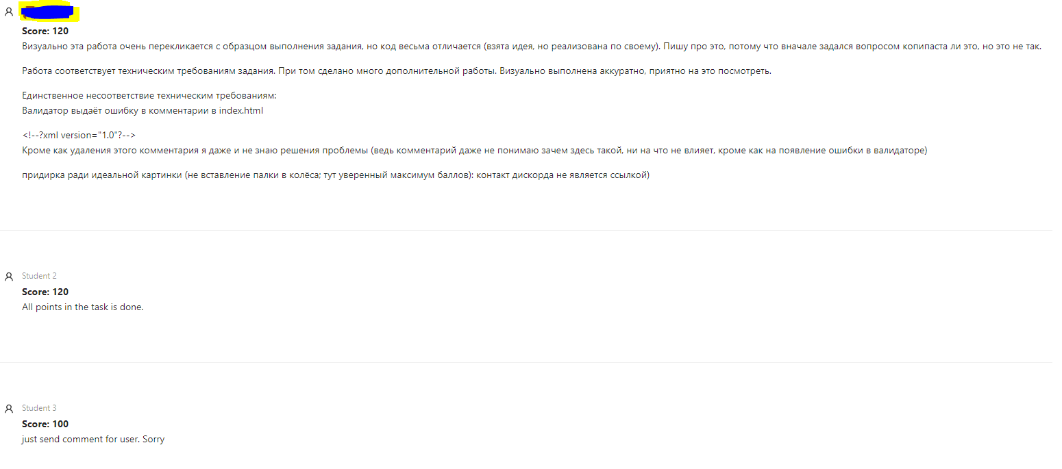 Cross-Check 'CV#3. CV. Cross-Check' - 'KramnKat'. · Issue #579 · rolling-scopes-school/support ...