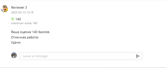 Cross-Check "Css Bayan" - 'KramnKat' · Issue #863 · rolling-scopes-school/support · GitHub