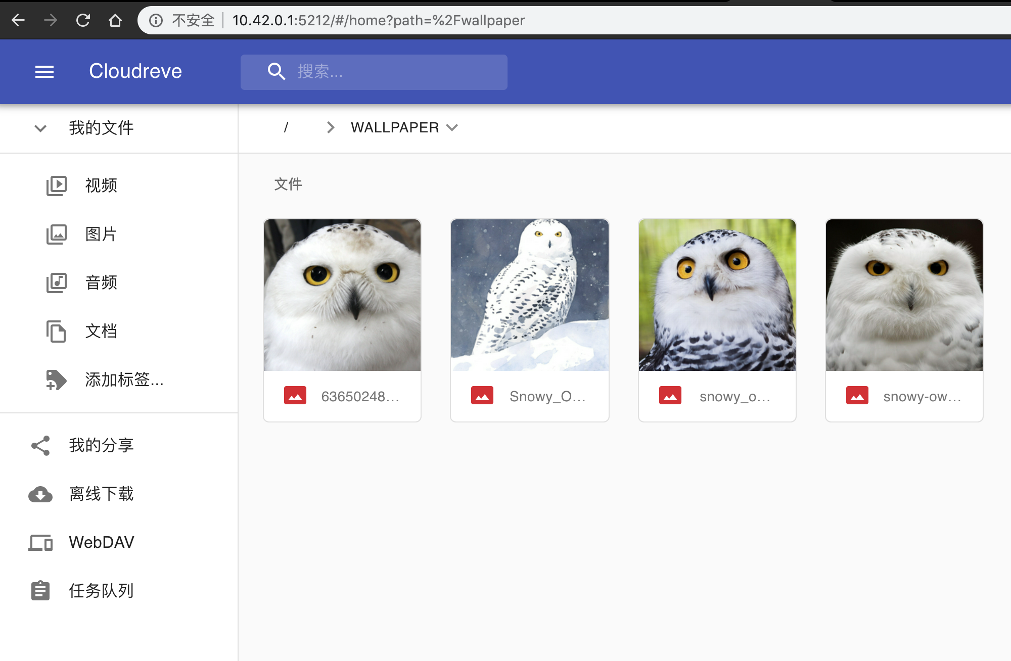 图片能够上传，但是下载失败 · Issue #283 · cloudreve/cloudreve · GitHub