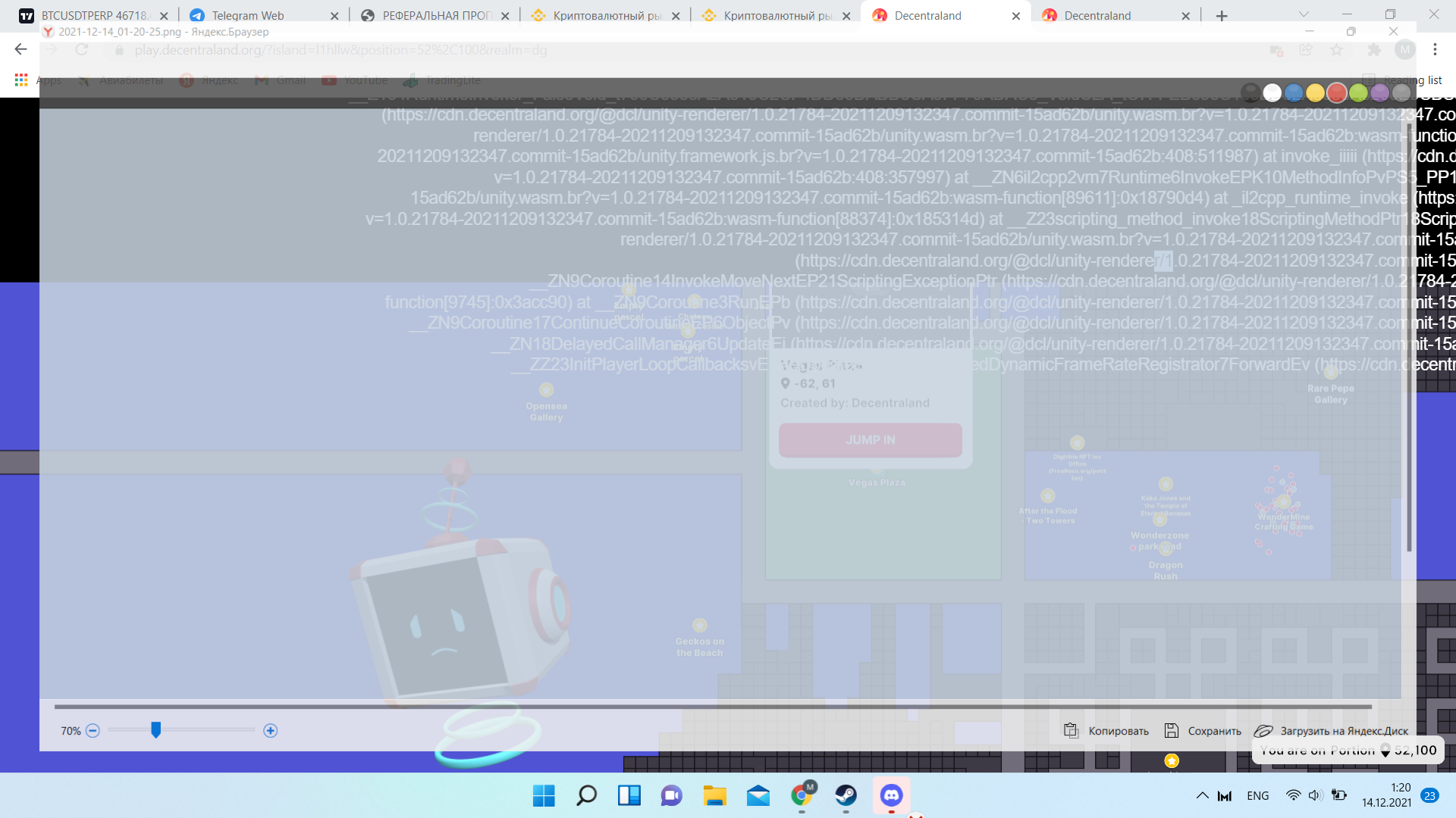 bag · Issue #207 · decentraland/issues · GitHub