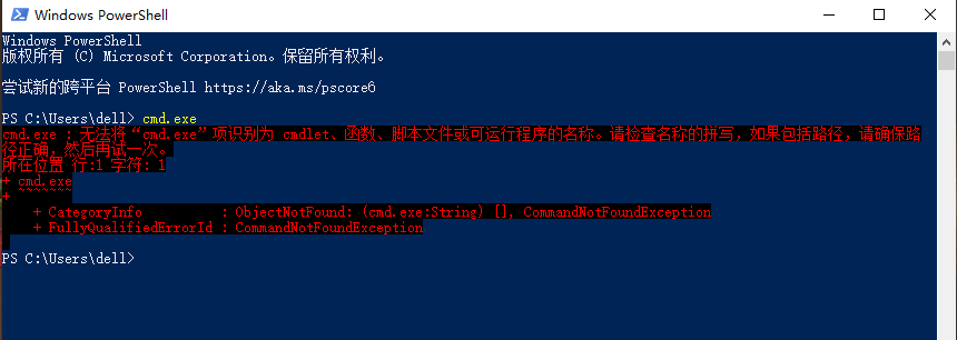 All trials failed when running the mnist-pytorch examples · Issue #4397 · microsoft/nni · GitHub