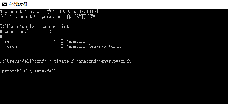 All trials failed when running the mnist-pytorch examples · Issue #4397 · microsoft/nni · GitHub