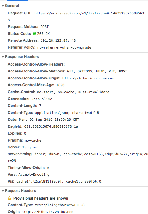 希望能禁用 mcs.snssdk.com 的访问 · Issue #219 · bytedance/xgplayer · GitHub