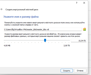 GitHub - fireflg/k8s_study_log