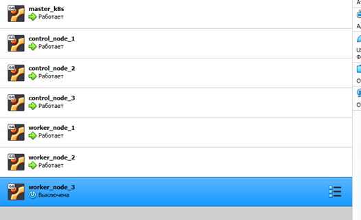 GitHub - fireflg/k8s_study_log