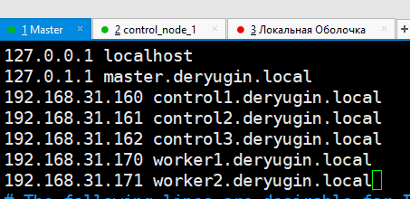 GitHub - fireflg/k8s_study_log