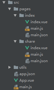 npm run dev未生成app.wxss文件 · Issue #861 · Meituan-Dianping/mpvue · GitHub
