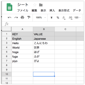 GitHub - kyubuns/illustrator_replace: イラレデータ内のテキストアイテムをtsvに従って置換してくれるスクリプト