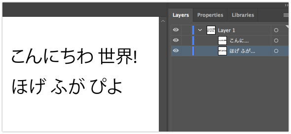 GitHub - kyubuns/illustrator_replace: イラレデータ内のテキストアイテムをtsvに従って置換してくれるスクリプト