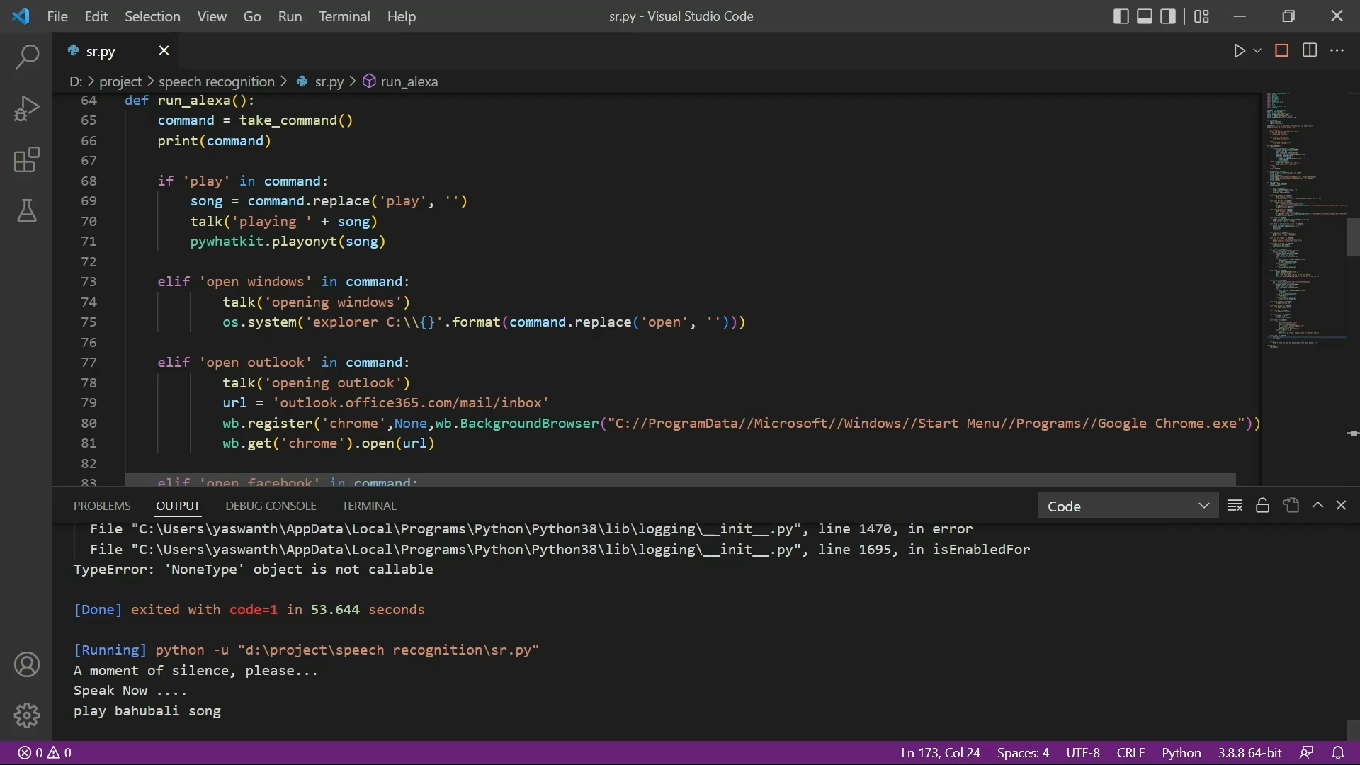GitHub - BellalaYaswanth/Speech-Recognition