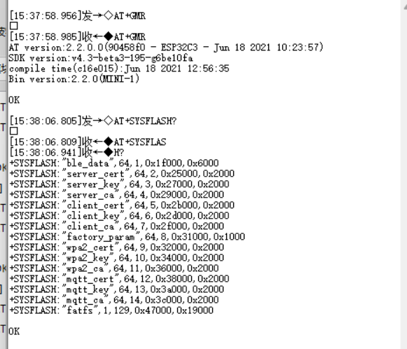 请问ESP32-C3的AT+SYSFLASH?命令为什么没有返回相应的分区信息 · Issue #595 · espressif/esp-at ...