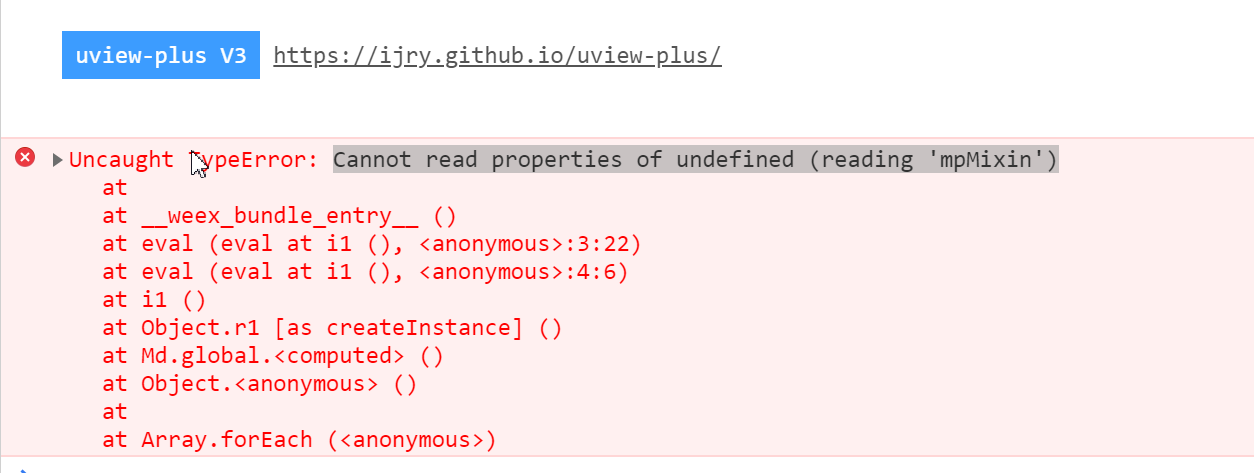 calendar日历组件使用后产生错误，Cannot read properties of undefined (reading 'mpMixin') · Issue #108 · ijry ...