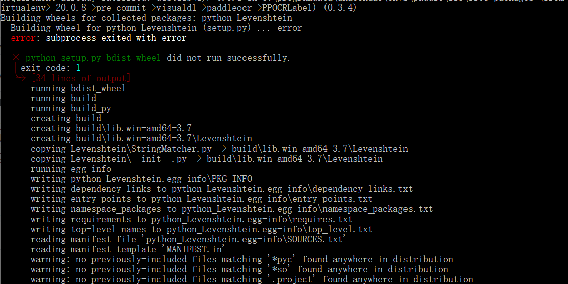 windows系统下无法安装PPOCRLabel · Issue #5528 · PaddlePaddle/PaddleOCR · GitHub