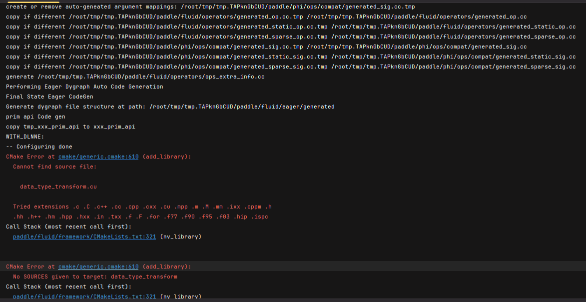 新环境下编译源码出现 data_type_transform.cu 找不到错误 · Issue #50177 · PaddlePaddle/Paddle · GitHub