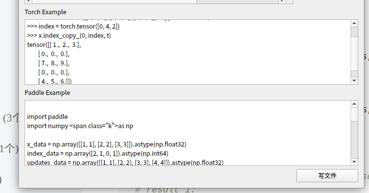 Paddle Example 出现 · Issue #7 · PFCCLab/PaddleAutoProject · GitHub